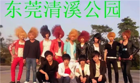 Les Shamate, lumières fluo dans la nuit de l’underground chinois ...